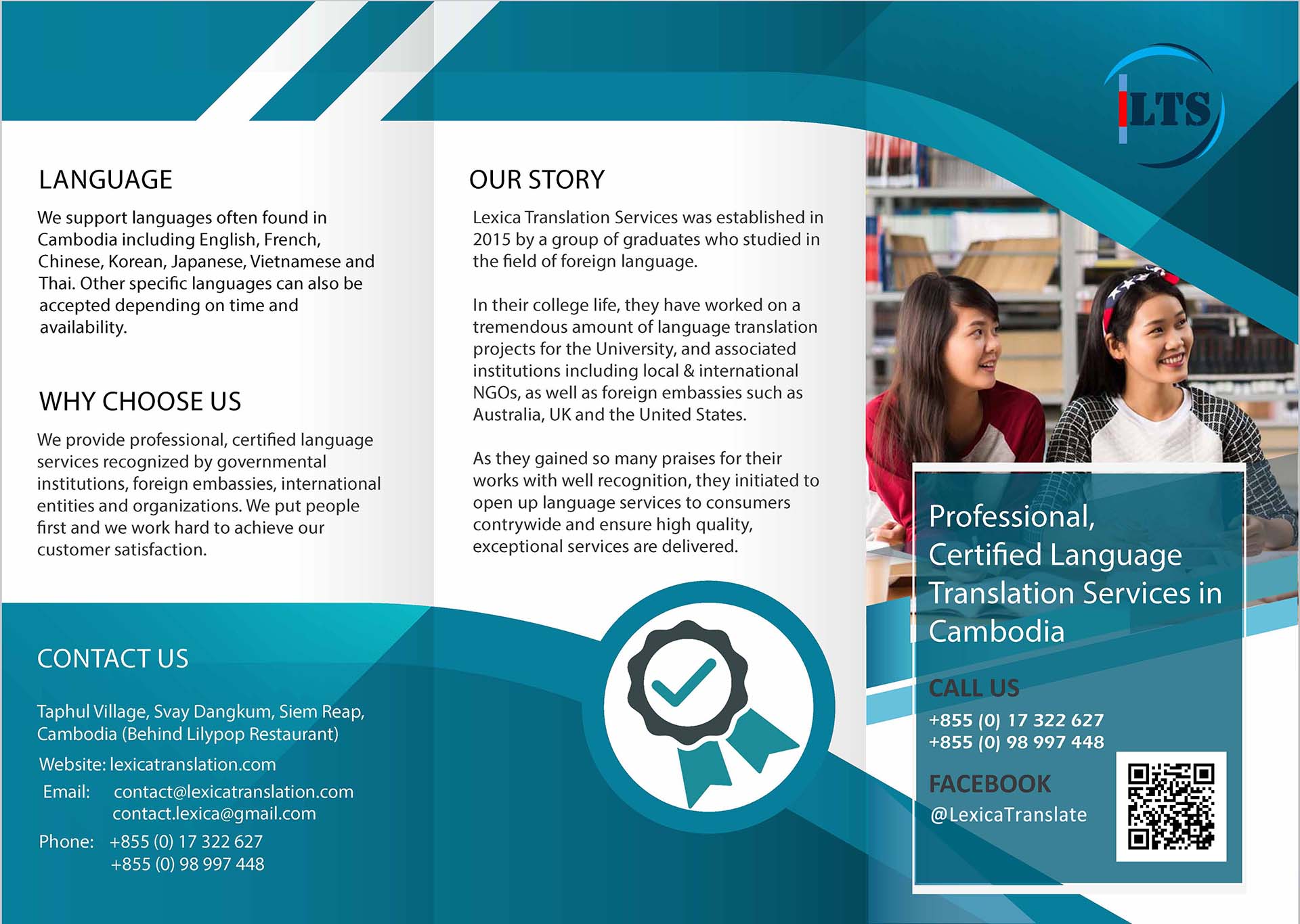 Blog | Lexica Translation Services