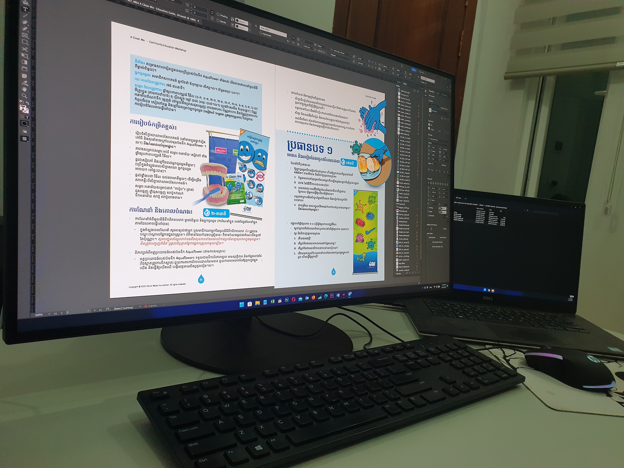 Translation for Planet Water Foundation – Lexica Translation Services